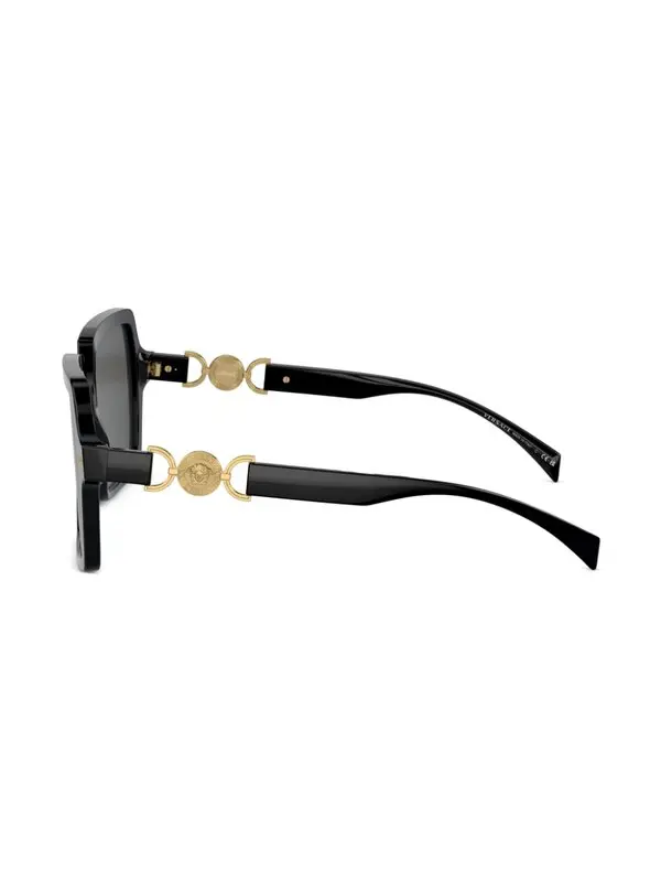 Versace Oversized Square-frame Sunglasses