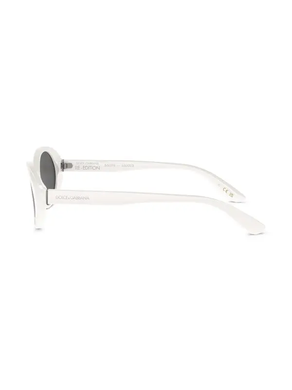 Dolce & Gabbana Tinted Round-frame Sunglasses