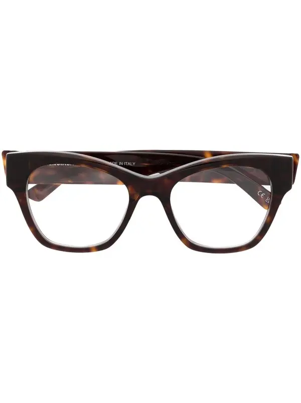 Balenciaga Logo-engraved Cat-eye Glasses - Brown
