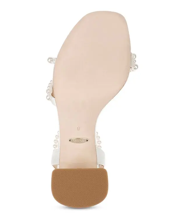 Badgley Mischka Feisty Ankle Strap High Heel Sandals - White Satin