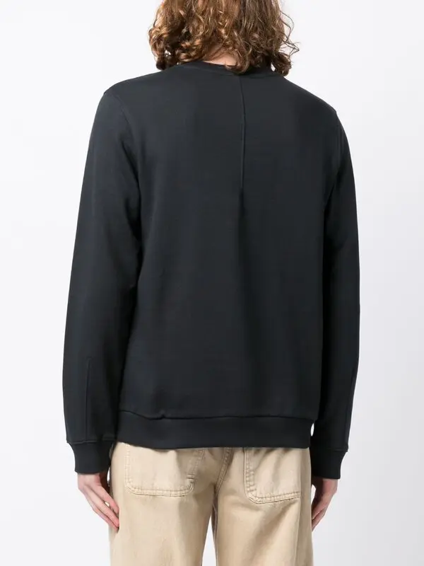 BOSS Logo Embroidered Sweatshirt