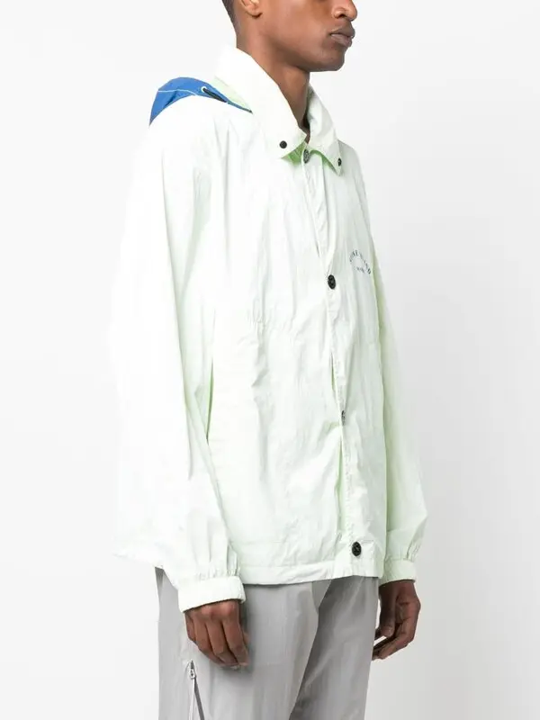 Stone Island Marina Logo-print Hooded Jacket - Green