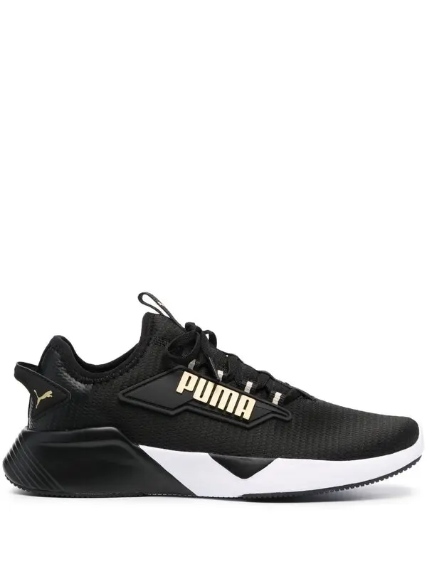 PUMA Retaliate 2 Low-top Sneakers