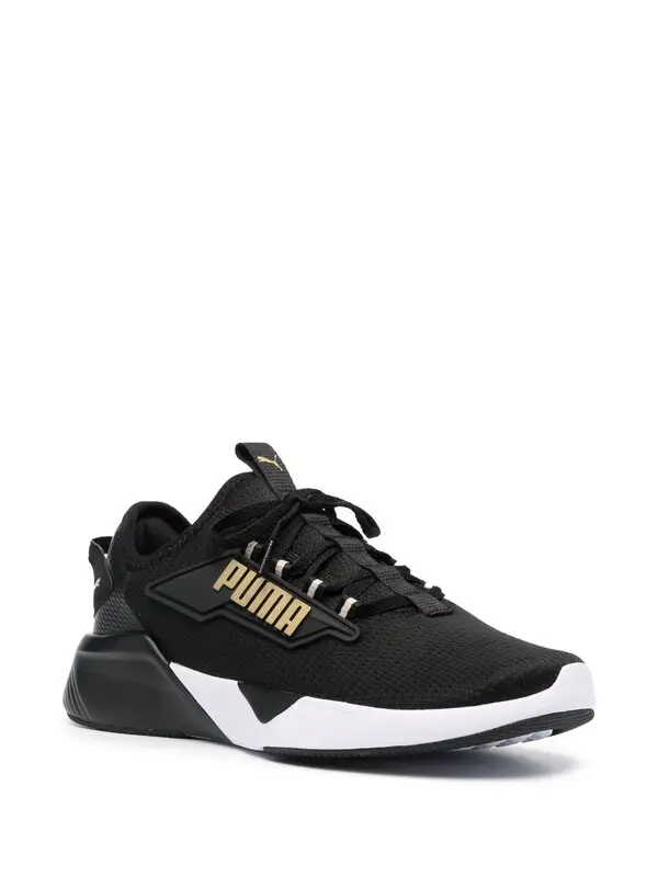 PUMA Retaliate 2 Low-top Sneakers