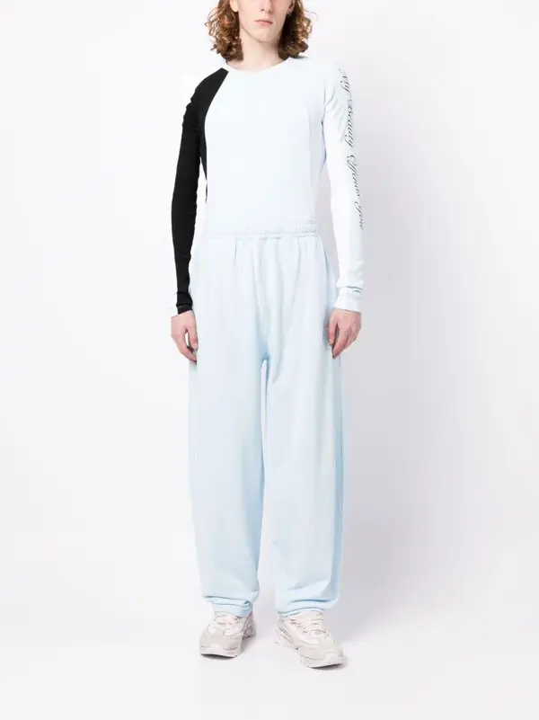 GMBH Ahmed Logo-embroidered Track Pants