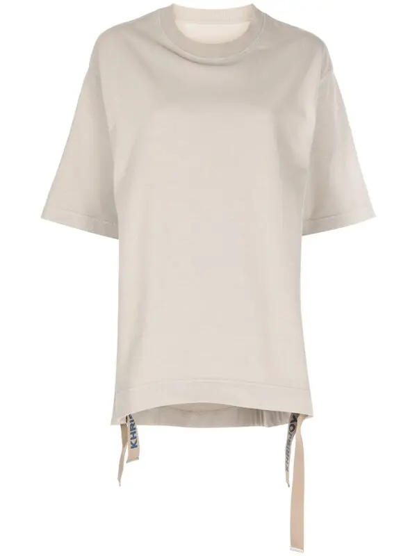 Khrisjoy Graphic-print T-shirt - Neutrals