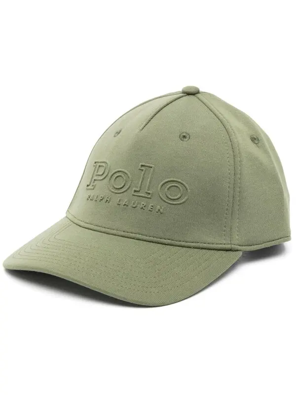 Polo Ralph Lauren Embroidered-logo Cap - Green