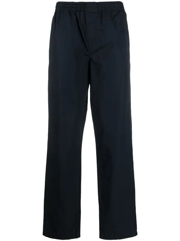 Aspesi Elasticated-waist Trousers