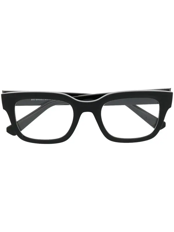 Ray-ban Square-frame Glasses - Black