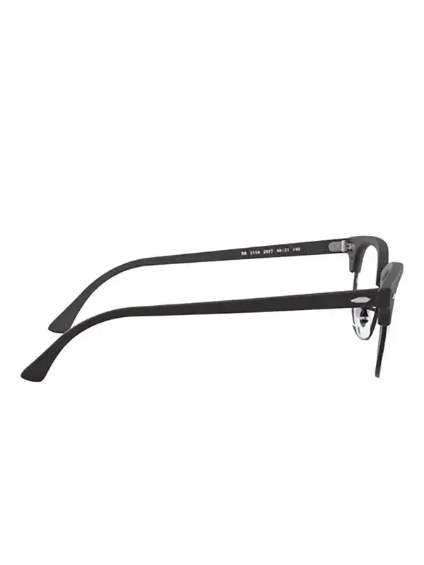 Ray-ban Round-frame Glasses