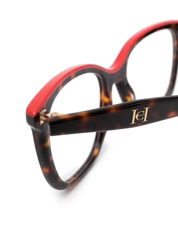 Carolina Herrera Square-frame Glasses