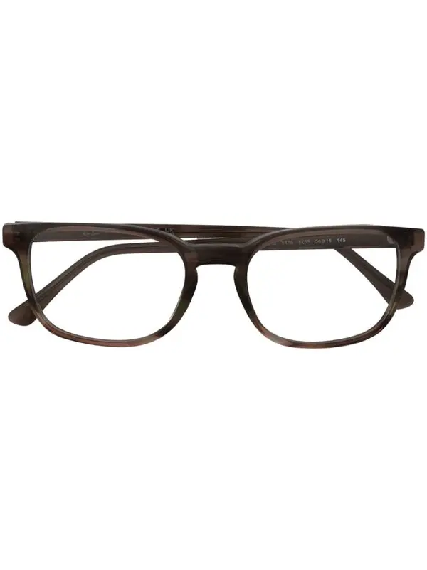 Ray-ban Rectangle-frame Glasses - Brown