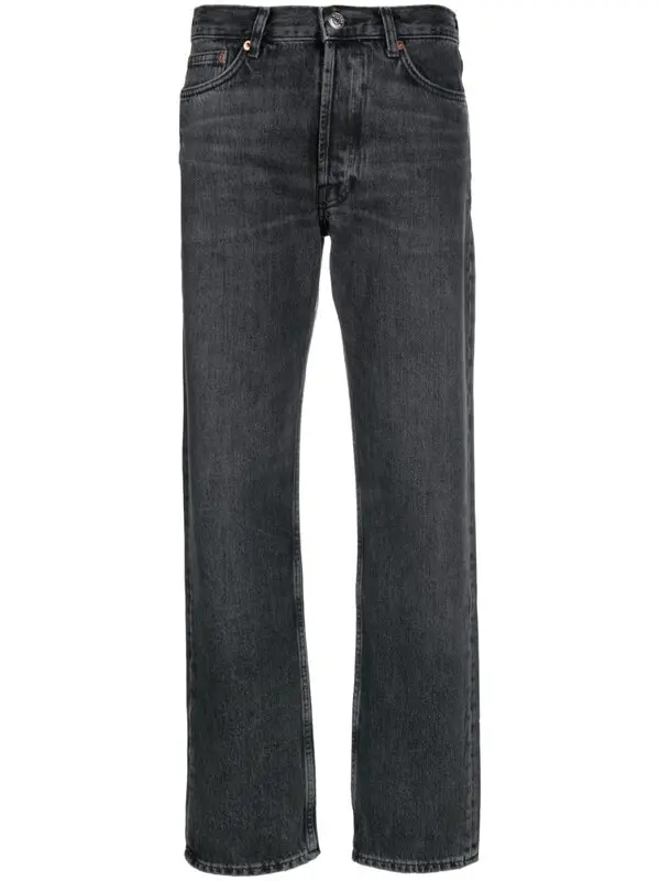 SAMSOE SAMSOE Susan Straight-leg Jeans