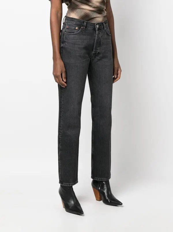SAMSOE SAMSOE Susan Straight-leg Jeans