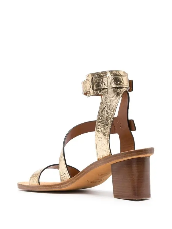 Zadig&Voltaire Cecilia Caprese 60mm Sandals