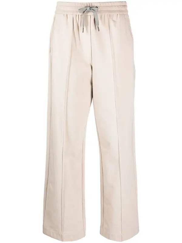 Brunello Cucinelli Drawstring Wide-leg Track Pants