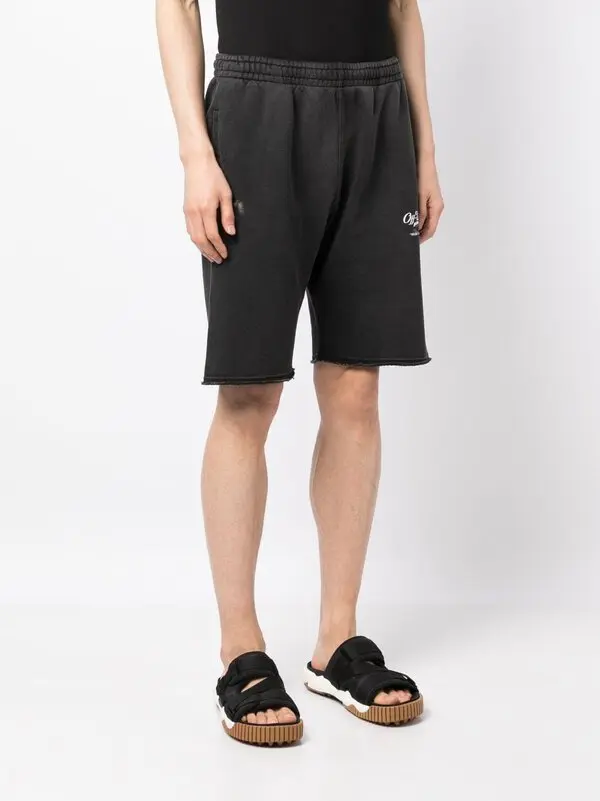 Off-White Cotton Track Shorts