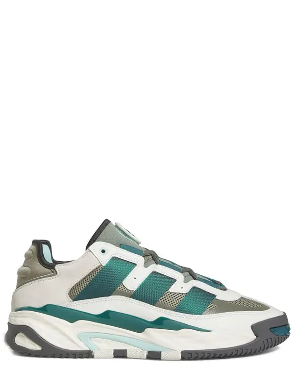 Adidas Originals Niteball Sneakers In White - 40% Off | Editorialist