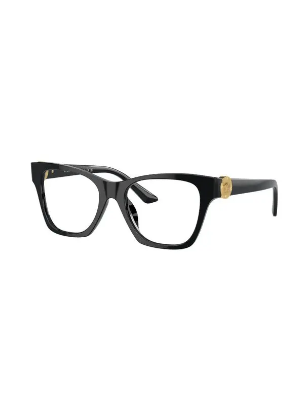 Versace Medusa Plaque Square-frame Glasses