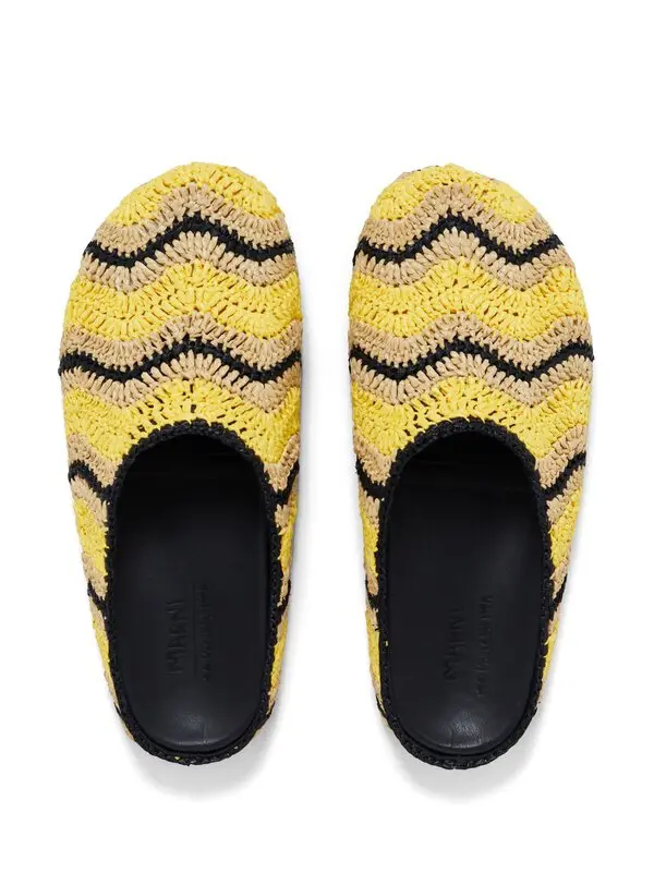 Marni Fussbett Raffia Slippers - Yellow