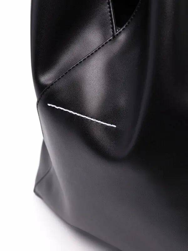 MAISON MARGIELA Small Japanese Tote - T8013 Black