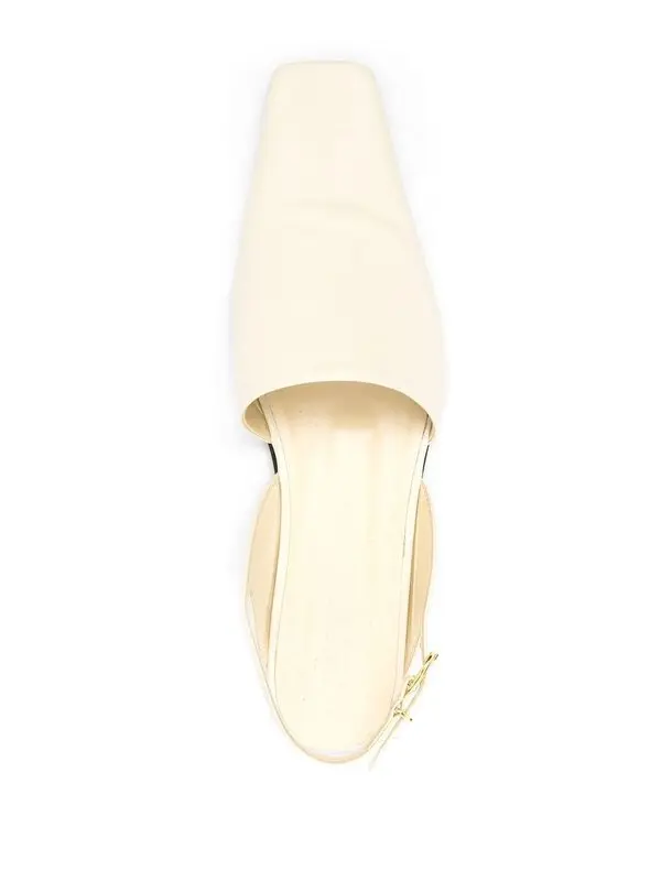Nanushka Square-toe Slingback Mules
