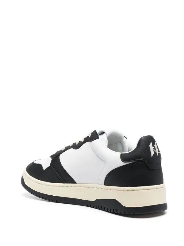 Karl Lagerfeld Panelled Low-top Sneakers - White