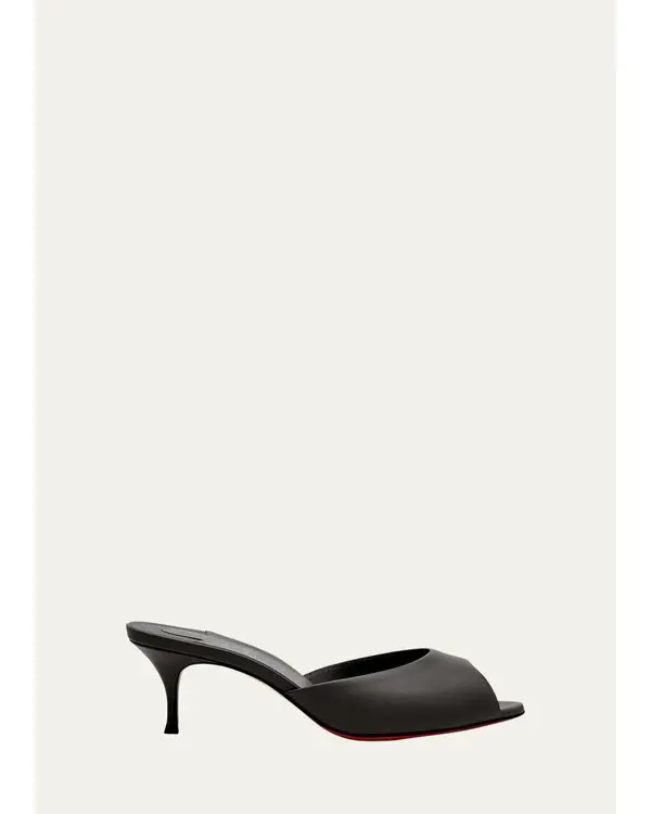 CHRISTIAN LOUBOUTIN Me Dolly Mules - Black