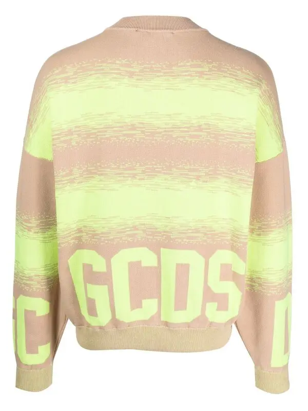 Gcds Cotton Degradé Jumper - Brown