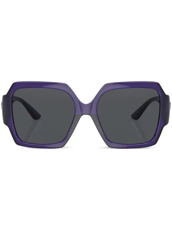 Versace Oversized Square Sunglasses - Purple