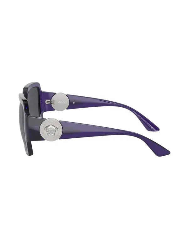 Versace Oversized Square Sunglasses