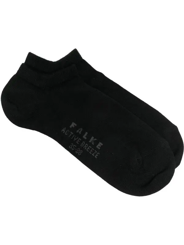 Falke Cool Kick Sneaker Socks - Black