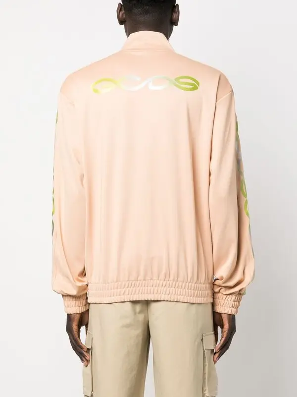 Gcds Reflective Logo-print Zip-up Sweatshirt - Neutrals