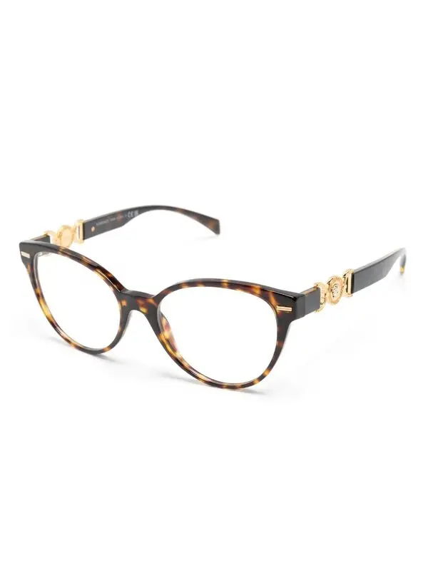 Versace Ve3334 Optical Glasses - Brown