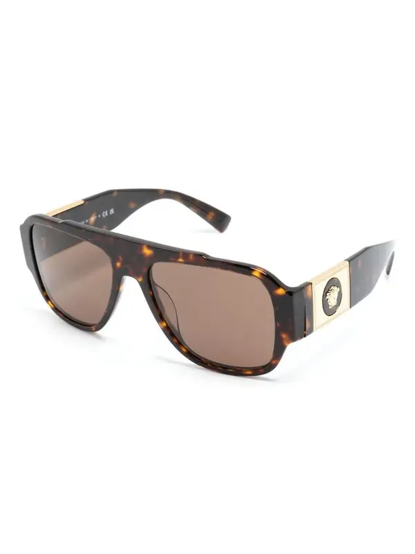 Versace Oversized Sunglasses