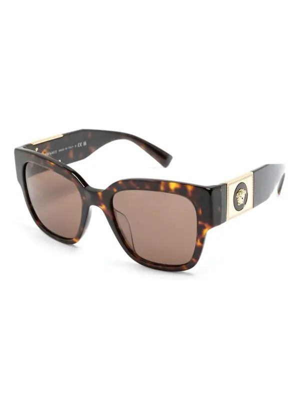 Versace Tortoiseshell-effect Square-frame Sunglasses