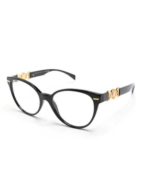 Versace Medusa Plaque Round-frame Glasses