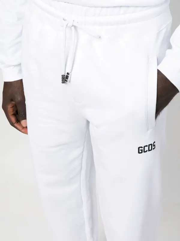 Gcds Tapered-leg Drawstring Trousers - White