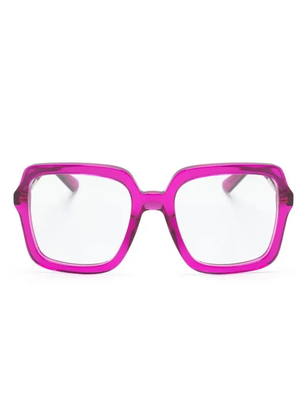Gucci Square-frame Glasses