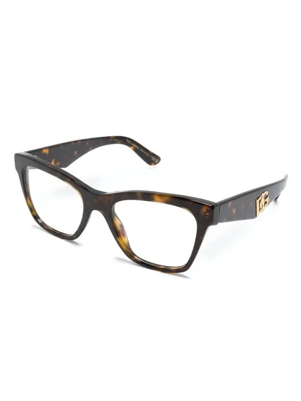 Dolce & Gabbana Square-frame Glasses