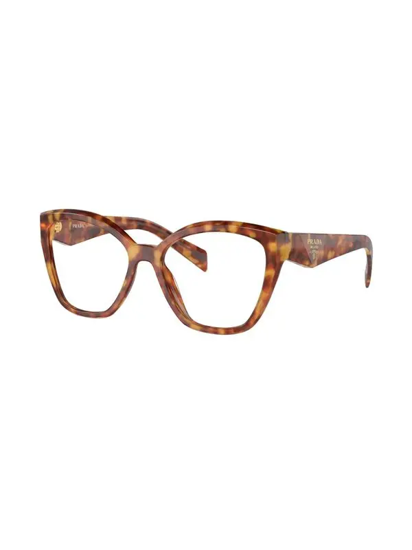 Prada Oversized Eyeglasses