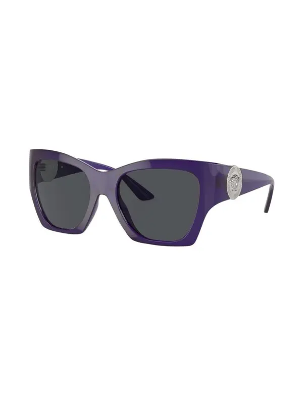 Versace Logo Square Frame Sunglasses