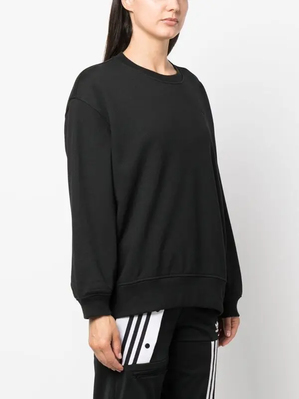 Adidas Logo-embroidered Cotton Sweatshirt