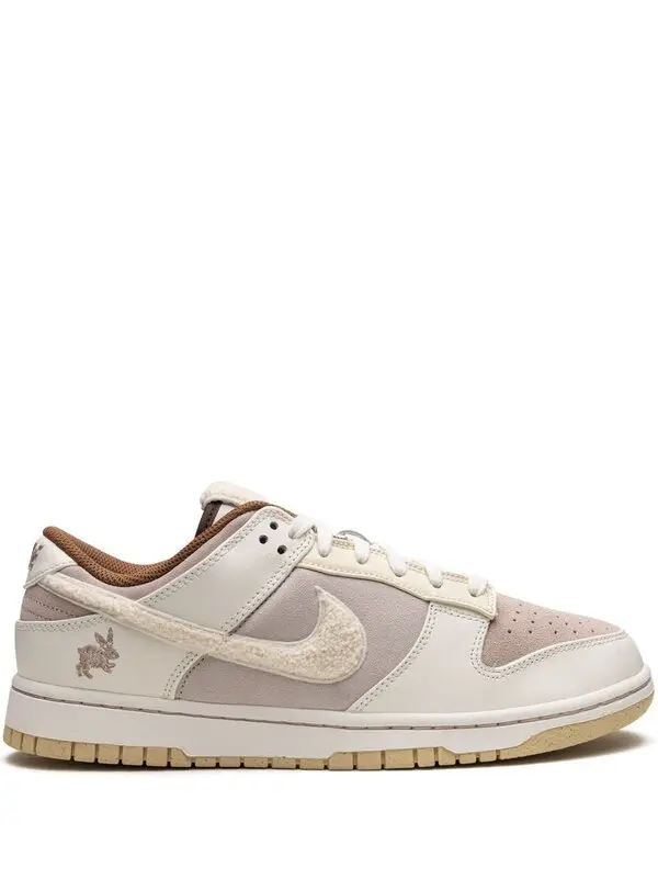 Nike Dunk Low Retro Prm Year Of The Rabbit Sneakers - Neutrals