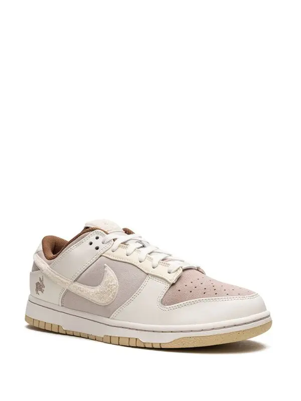 Nike Dunk Low Retro Prm Year Of The Rabbit Sneakers - Neutrals
