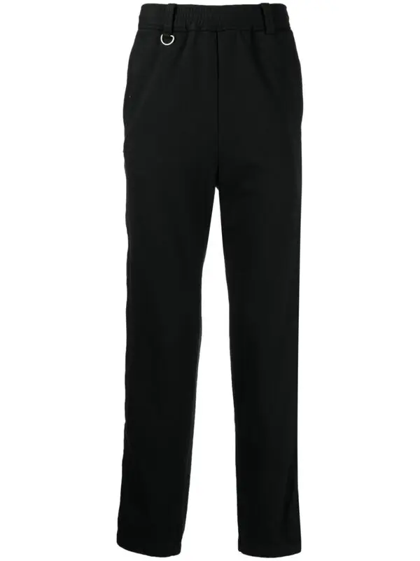 UNDERCOVERISM Logo-patch Straight-leg Trousers