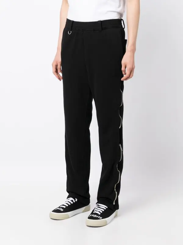 UNDERCOVERISM Logo-patch Straight-leg Trousers