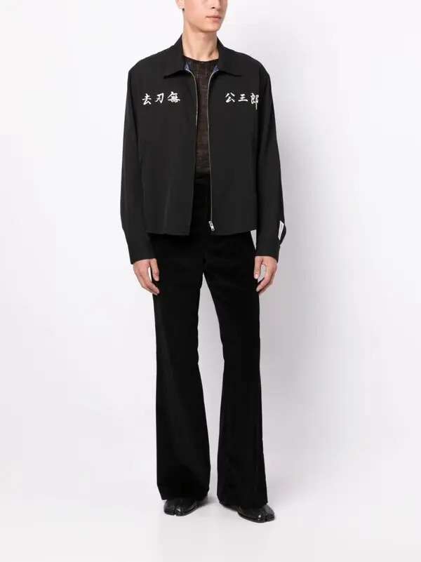 SULVAM X Kozaburo Embroidered Shirt Jacket
