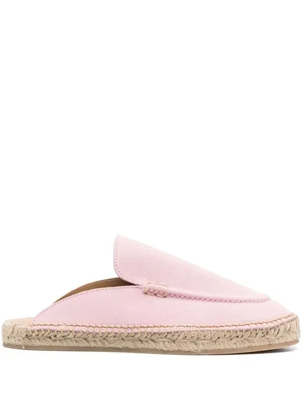 SCAROSSO Belen Suede Espadrilles - Pink