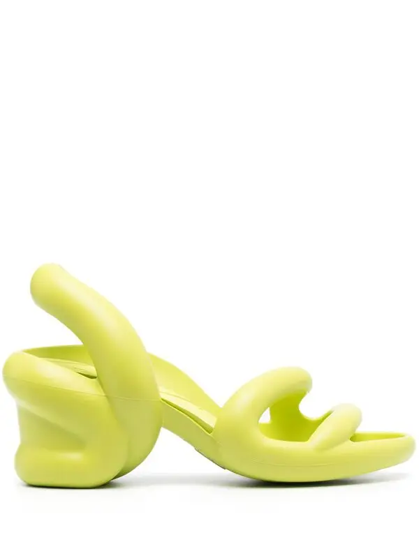 Camper 85mm Kobarah Slingback Sandals - Green